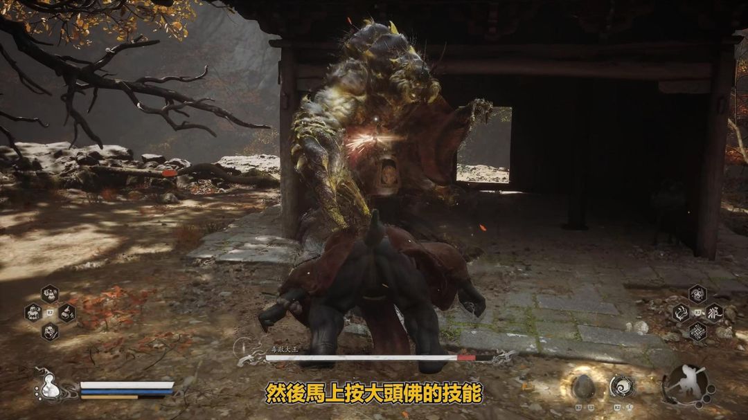 《黑神话悟空》第四章难点boss打法攻略 百眼魔君、晦月魔君怎么打毒敌大王 黑神话:悟空综合讨论 Taptap 黑神话:悟空论坛